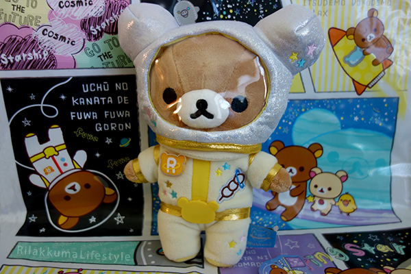 San-X Rilakkuma Plushie Collection | RilakkumaLifestyle